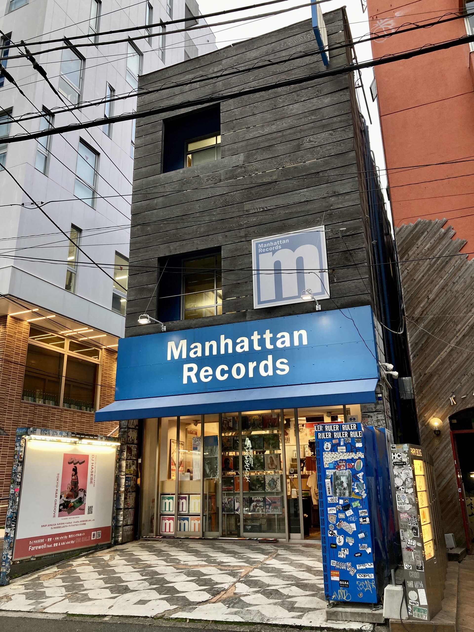 この度BLOGサイトをリニューアルしました！ | Manhattan Records
