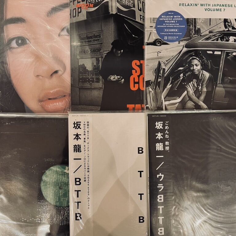 【渋谷店2F】 2023年4月29日(土) JAPANESE POPS / 90’S US UNDERGROUND / INDIE RAP 新 ...