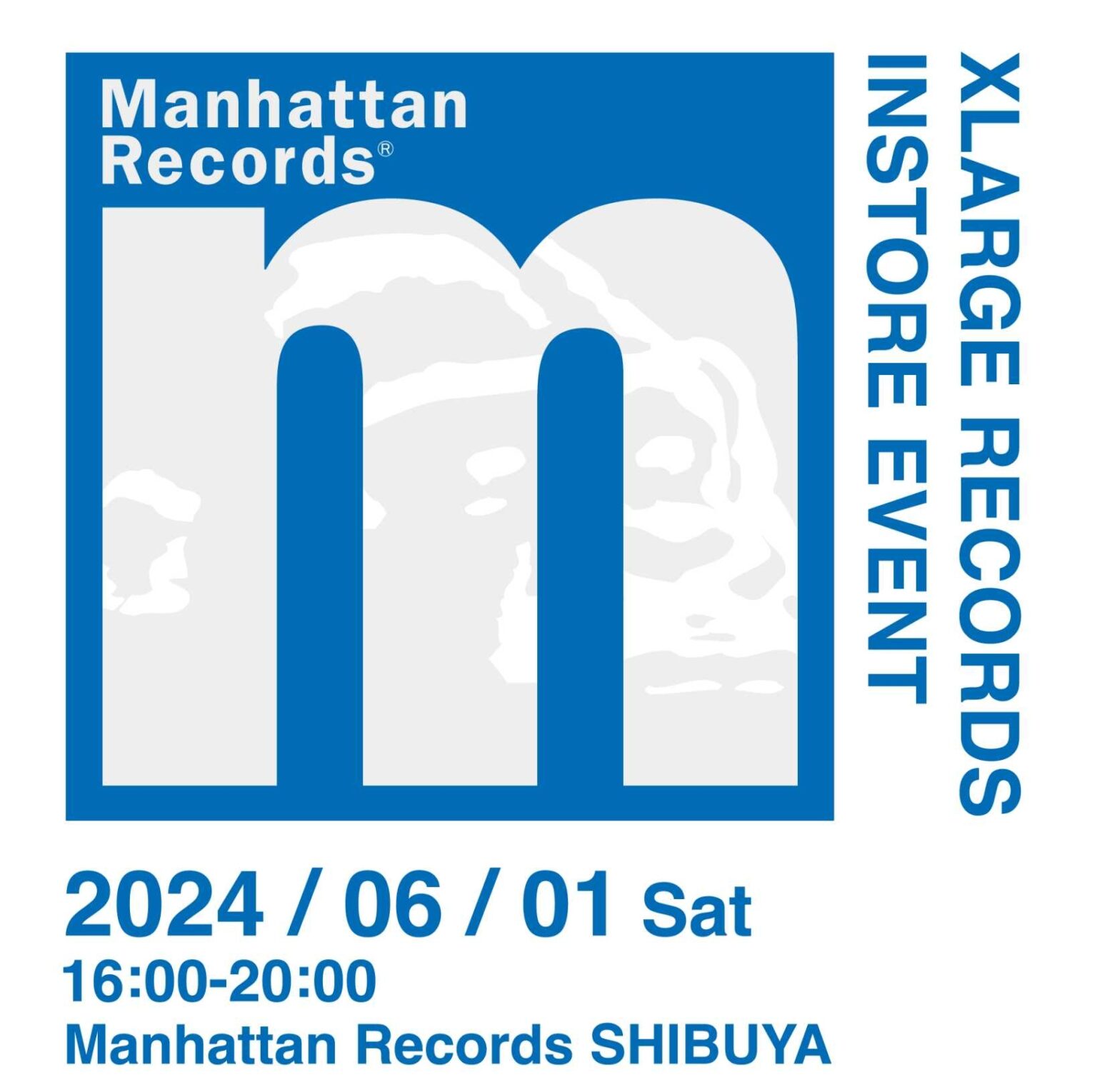 Manhattan Records