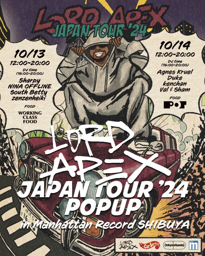 【POP UP】LORD APEX JAPAN TOUR ‘24 | Manhattan Records